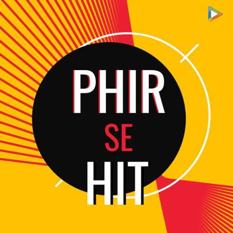 Ye Tune Kya Kiya MP3 Song Download ＆ Ye Tune Kya Kiya Song by Pritam from Once Upon Ay Time In ...