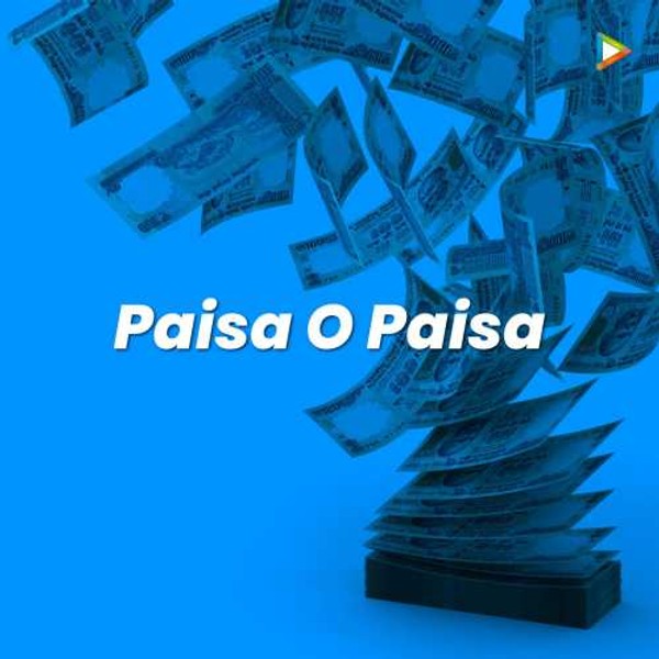 Paisa MP3 Song Download ＆ Paisa Song by Amitabh Bhattacharya from Super ...