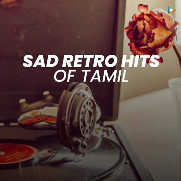 Ninaikka Therintha Maname MP3 Song Download ＆ Ninaikka Therintha Maname Song by P. Susheela from ...